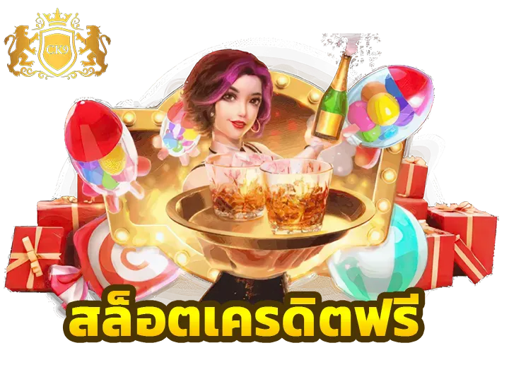 KC9 ทางเข้า Login ทางเข้า เข้าสู่ระบบ | KC9 SLOT ทางเข้า